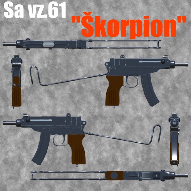 Sa vz.61 "Škorpion" - ツルハ造兵廠 - BOOTH