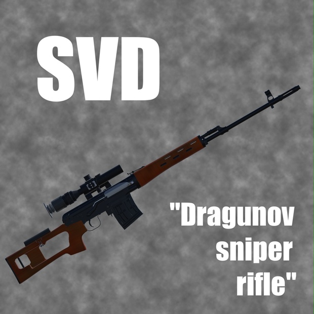 SVD Dragunov - ツルハ造兵廠 - BOOTH