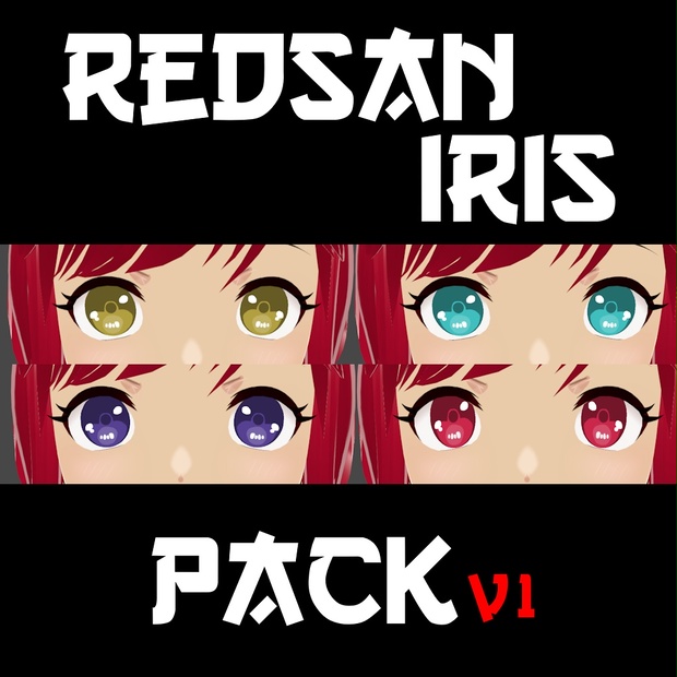 「200¥」redsan Iris Textures Pack | 16 Colours - redsan1312 - BOOTH