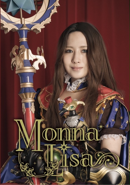 《C101新刊》fgoレオナルド・ダ・ヴィンチ写真集「Monna Lisa」 - GT400 - BOOTH