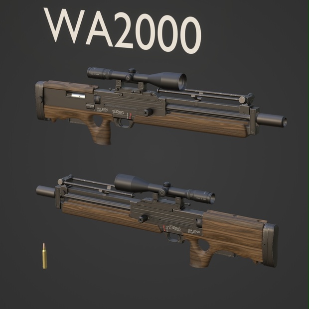 VRC WA2000 スナイパーライフル VN3ライセンス版 - morokkoストア・アガディール支店 - BOOTH