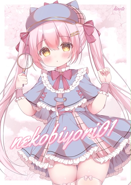 【COMITIA148新刊】nekobiyori01 - hinote - BOOTH