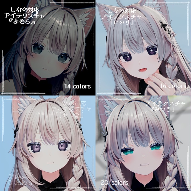 キプフェル Kipfel 対応 - BOOTH