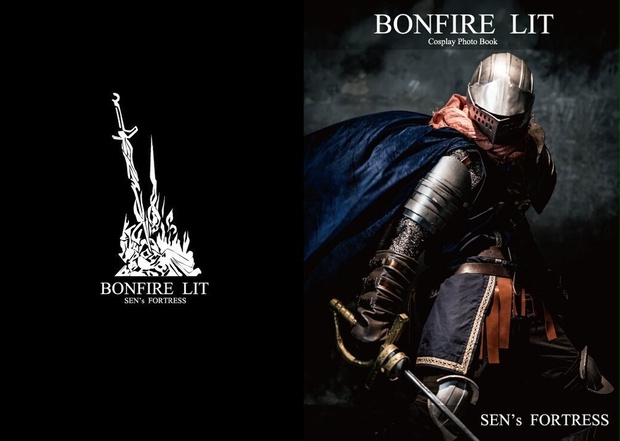 BONFIRE LIT - sensfortress - BOOTH