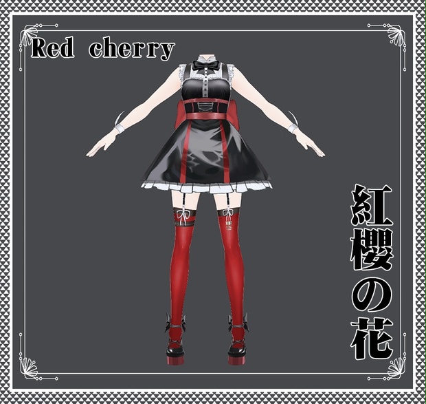 Vroid - 紅櫻の花/Red cherry - FNCOは影響を受けない - BOOTH