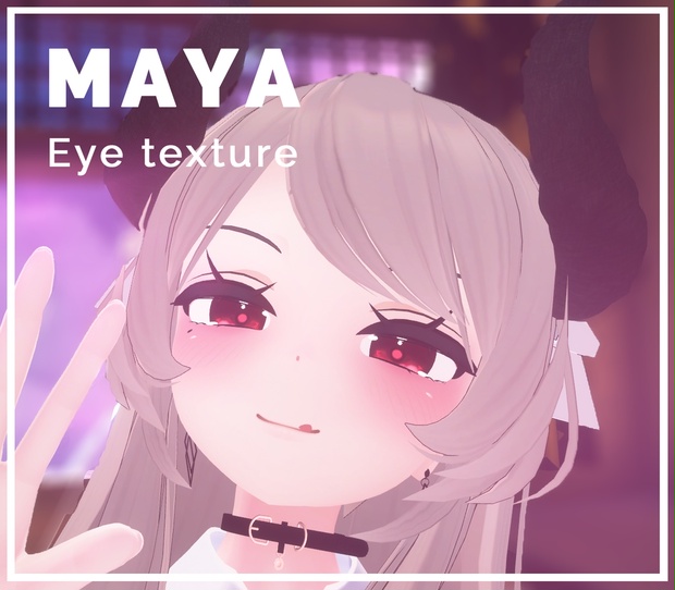 [VRCHAT] 舞夜 / Maya eyes texture / Anime Eyes Texture - Artis_Shop - BOOTH