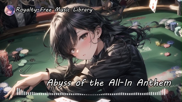 【Free BGM】Abyss of the All In Anthem - Free-Music-Library - BOOTH