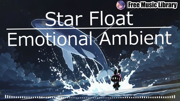 Star Float - Free-Music-Library - BOOTH