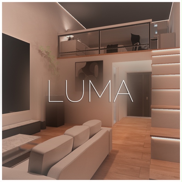 【VRCワールド, LTCGI対応】 LUMA - STUDIO SURIN - BOOTH