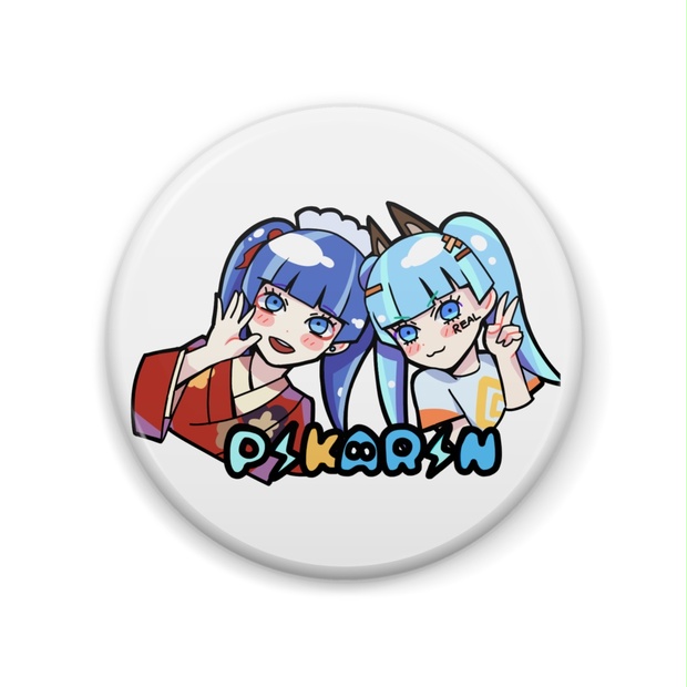 Pikarin Button Badge - karin∞17 - BOOTH