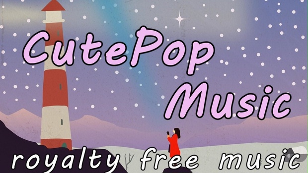 Cosmic Bounce(mp3) - FreeMusicStudio708 - BOOTH