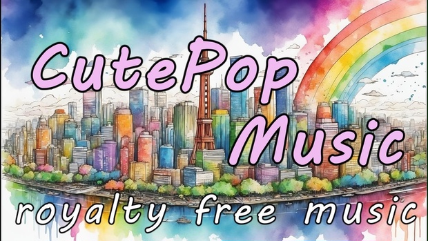 Rainbow Beat(wav) - FreeMusicStudio708 - BOOTH