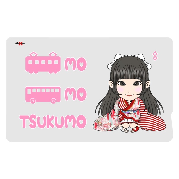 ICカードみたいなステッカー“TSUKUMO”2枚入り - yotsubiya2020 - BOOTH