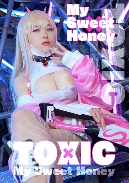 バイパー写真集「TOXIC ️My Sweet Honey」 - ほたる - BOOTH