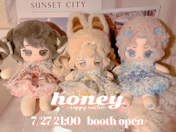 honey - BOOTH