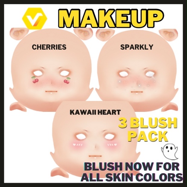 VRoid Makeup - Blush Make Up - Venus Variation Designs - BOOTH