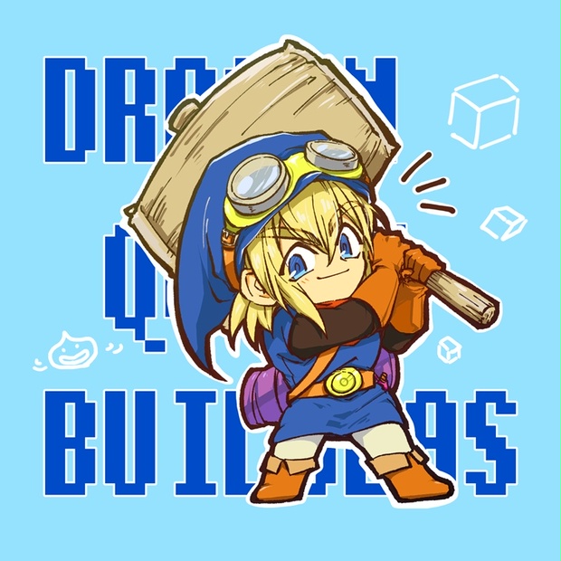 DQB1のビルドくん めがねふき - たつはんち - BOOTH