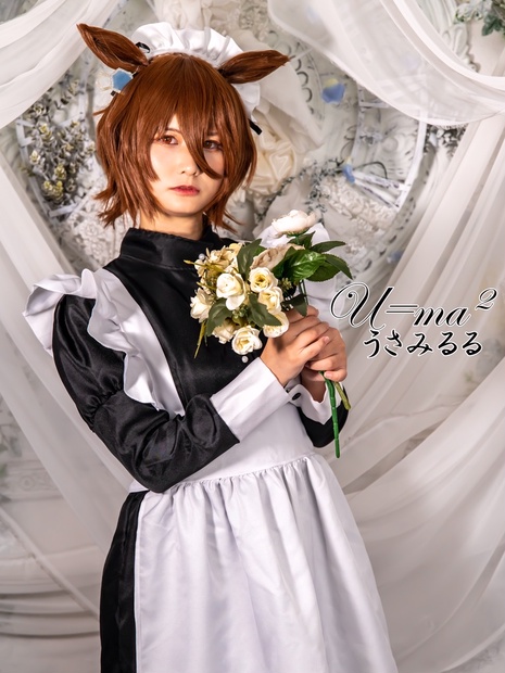 U=ma2 アグネスタキオン 創作メイド服 - うさみる二号店 - BOOTH