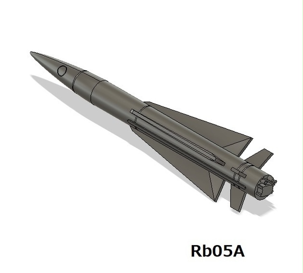 【在庫品】1/72スケール Rb05 2本（プラスチックモデル用品） - エムアンドアールアトリエ - BOOTH