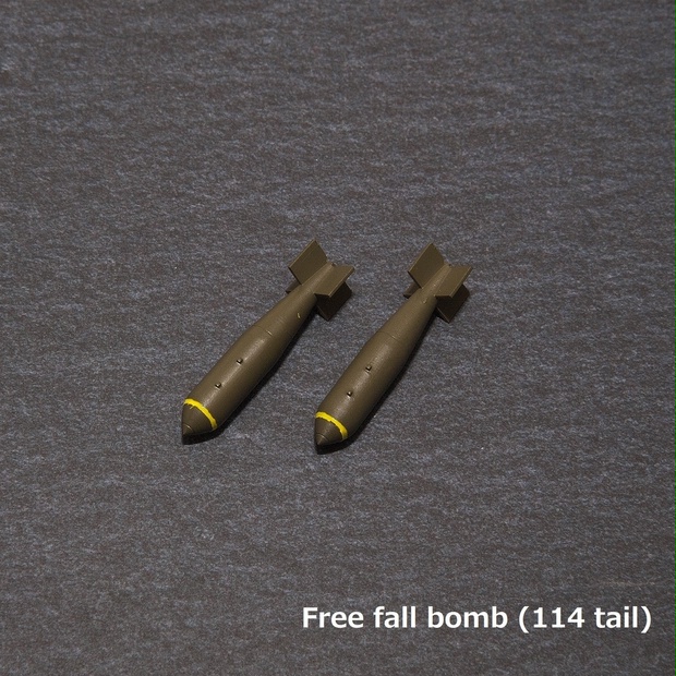 【在庫品】1/72スケール イギリス 1000lb 爆弾 2本（プラスチックモデル用品） - エムアンドアールアトリエ - BOOTH