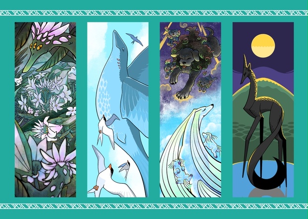 nightfall-glow - BOOTH