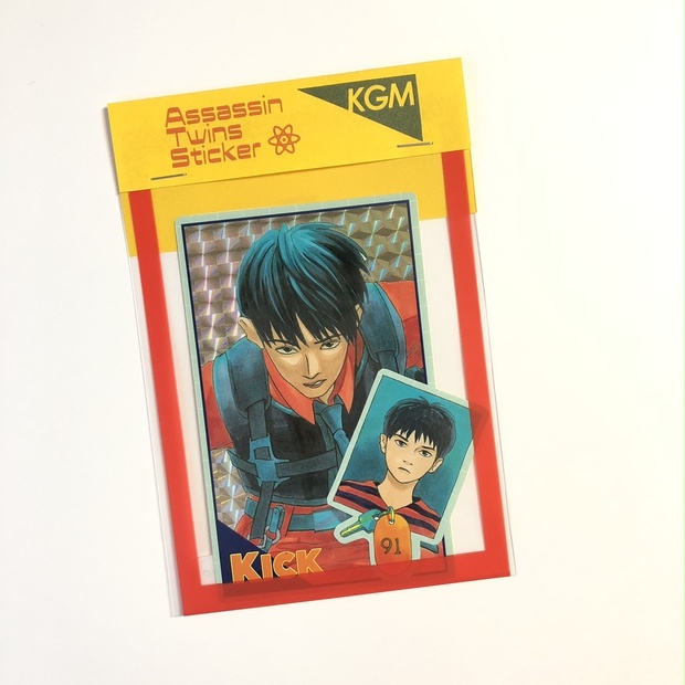 KICK-BOY -photo- - KGM WEBSHOP - BOOTH