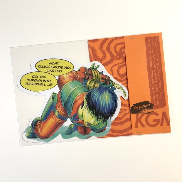 KICK-BOY BIG ver. - KGM WEBSHOP - BOOTH