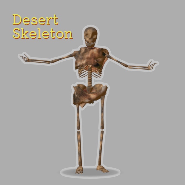 砂漠の骸骨 VRChat VRM cluster 3D アバター Windows(PC)/Android(QUEST)/iOS ...