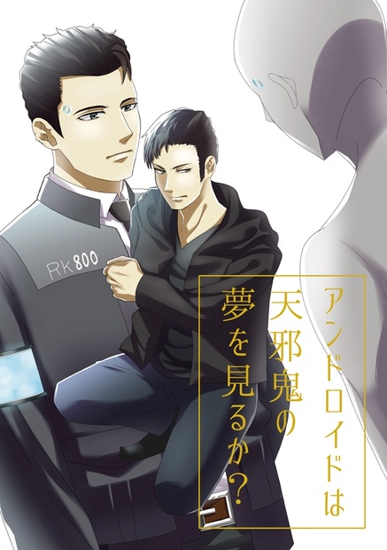 OFFSIDE@別館 - BOOTH