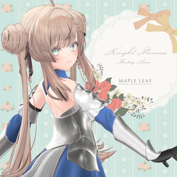 【25アバター対応・2Way】Knight Princess - MAPLE LEAF - BOOTH