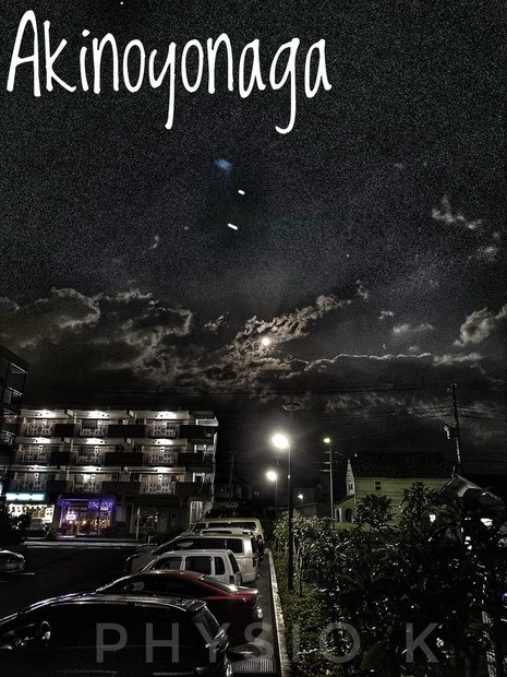 Akinoyonaga - physio K - BOOTH