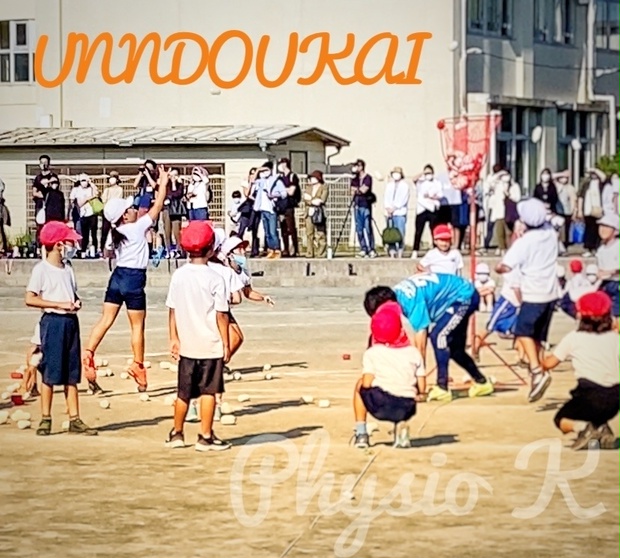 UNDOUKAI - physio K - BOOTH