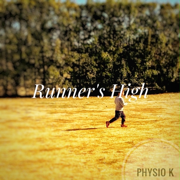 Runner's High - physio K - BOOTH