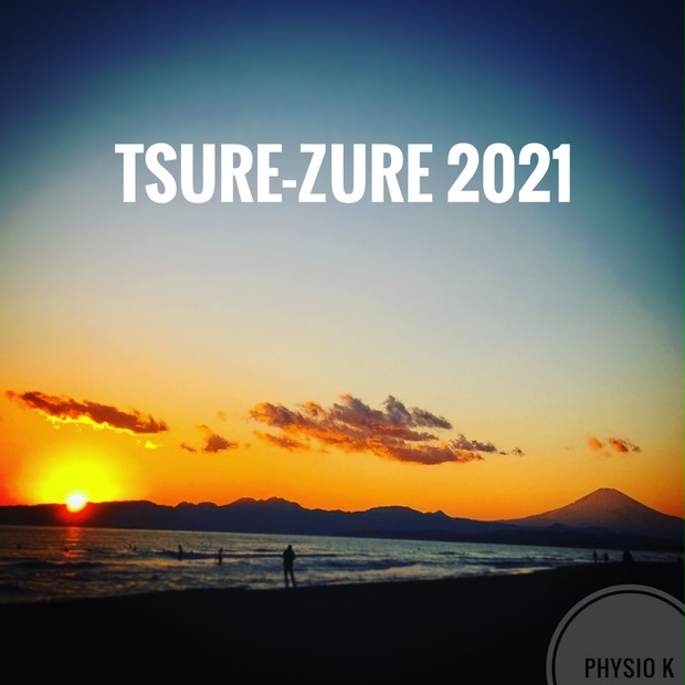 TSURE-ZURE 2021 - physio K - BOOTH