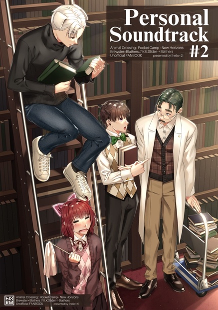 Personal Soundtrack #2 - hello×2 - BOOTH