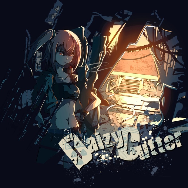 Daizy Cutter - siromaru460 - BOOTH