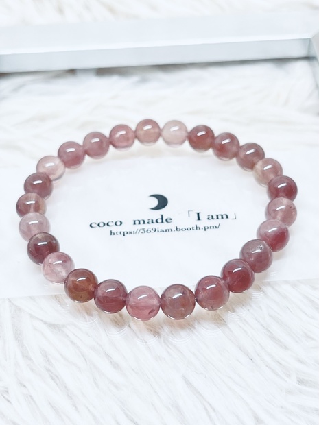 「Deep Rose quartz🌹」 - 「I am」 - BOOTH