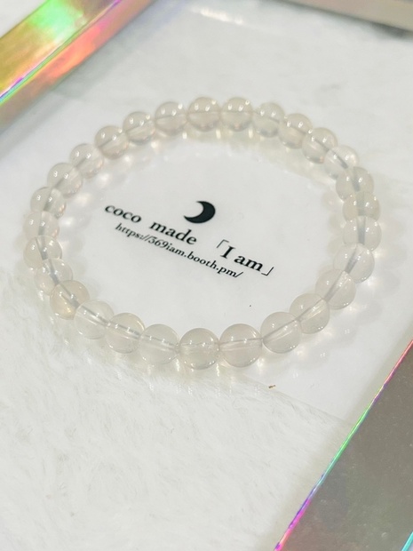 「Scorolite」 - 「I am」 - BOOTH