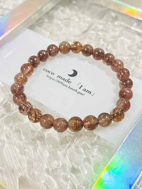 「copper rutile！」 - 「I am」 - BOOTH