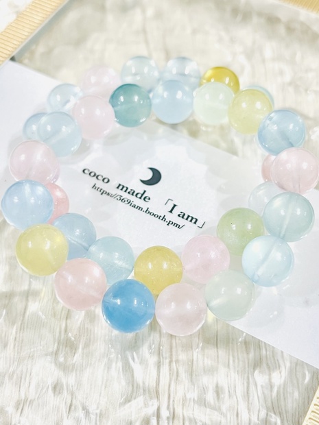 「MIX beryl」 - 「I am」 - BOOTH