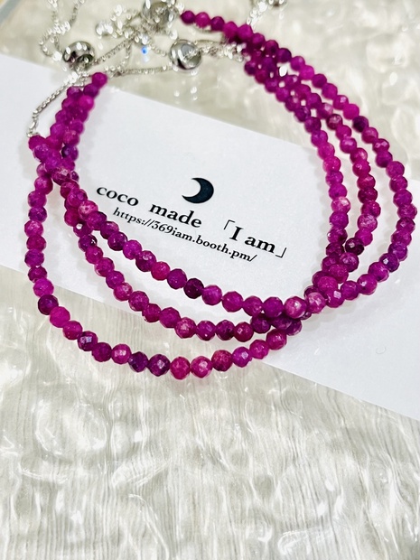 「Ruby🍷」 - 「I am」 - BOOTH