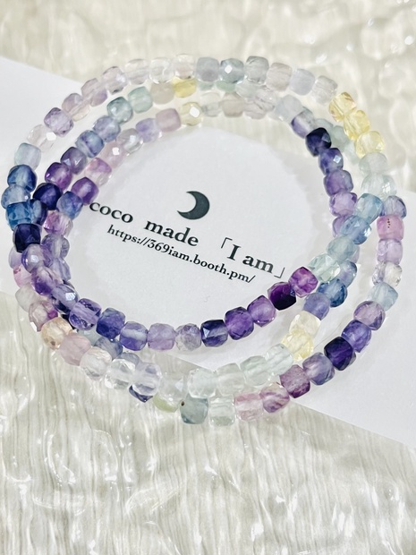 「Fluorite/cut bless」 - 「I am」 - BOOTH