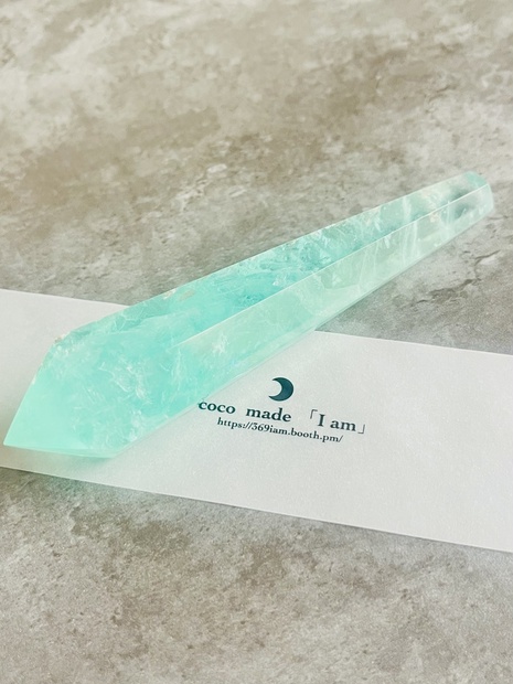 「Fluorite：wand②」 - 「I am」 - BOOTH