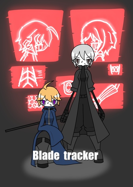 Blade tracker - 8525FU.sup - BOOTH