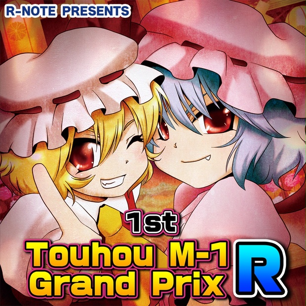 1st Touhou M-1 Grand Prix R - R-Note Official EN - BOOTH