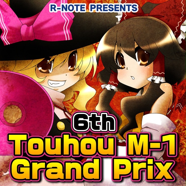 6th Touhou M-1 Grand Prix - R-Note Official EN - BOOTH
