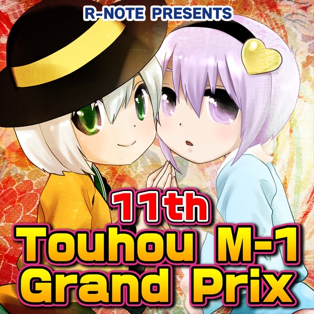 11th Touhou M-1 Grand Prix - R-Note Official EN - BOOTH
