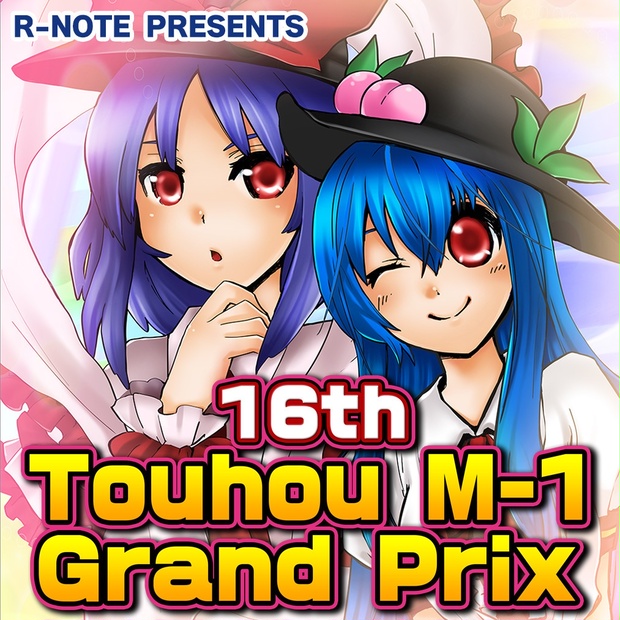 16th Touhou M-1 Grand Prix - R-Note Official EN - BOOTH
