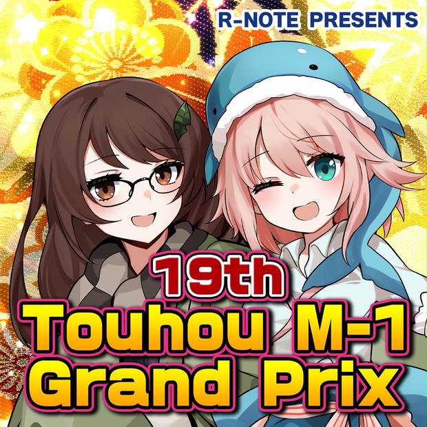 19th Touhou M-1 Grand Prix - R-Note Official EN - BOOTH