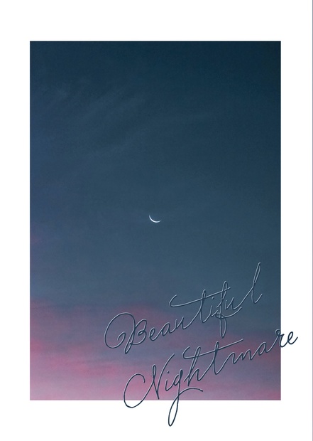 Beautiful Nightmare - こっかる - BOOTH